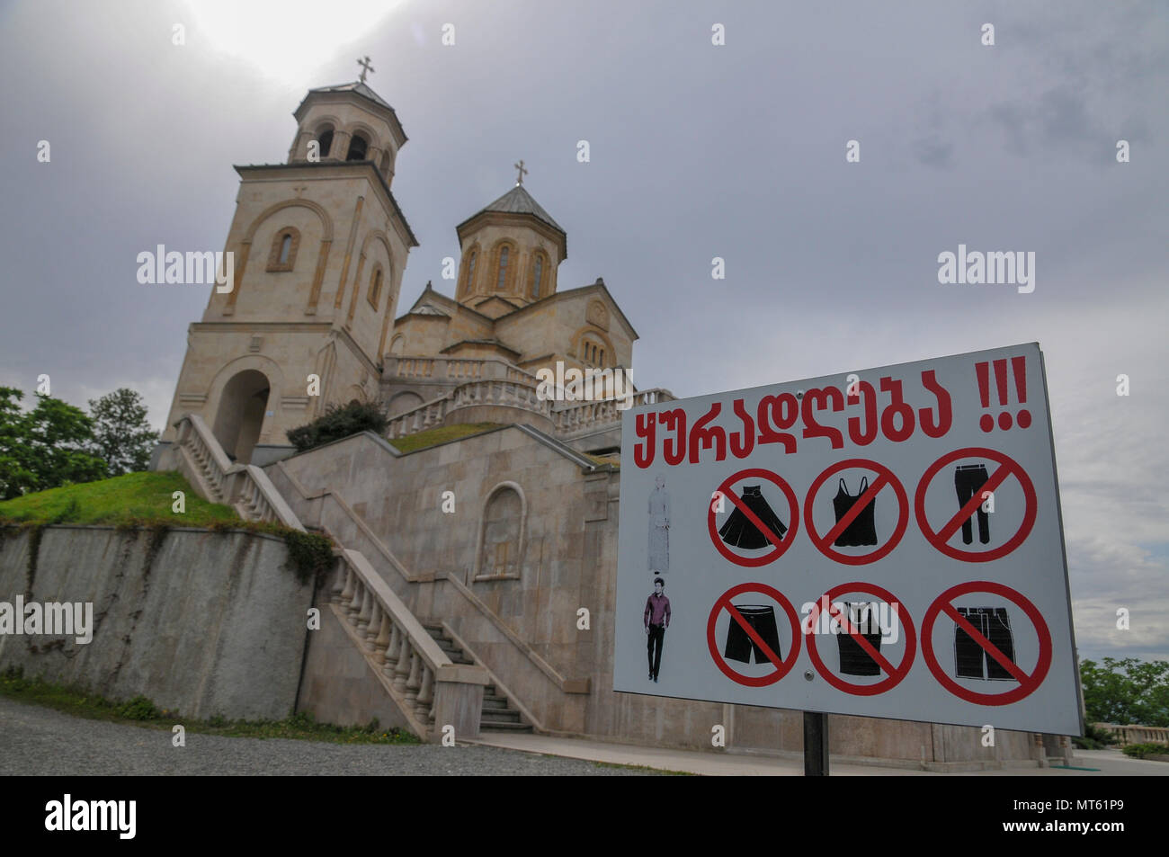 The Holy Trinity Monastery In Adjara, Georgia overlooking the city of ...