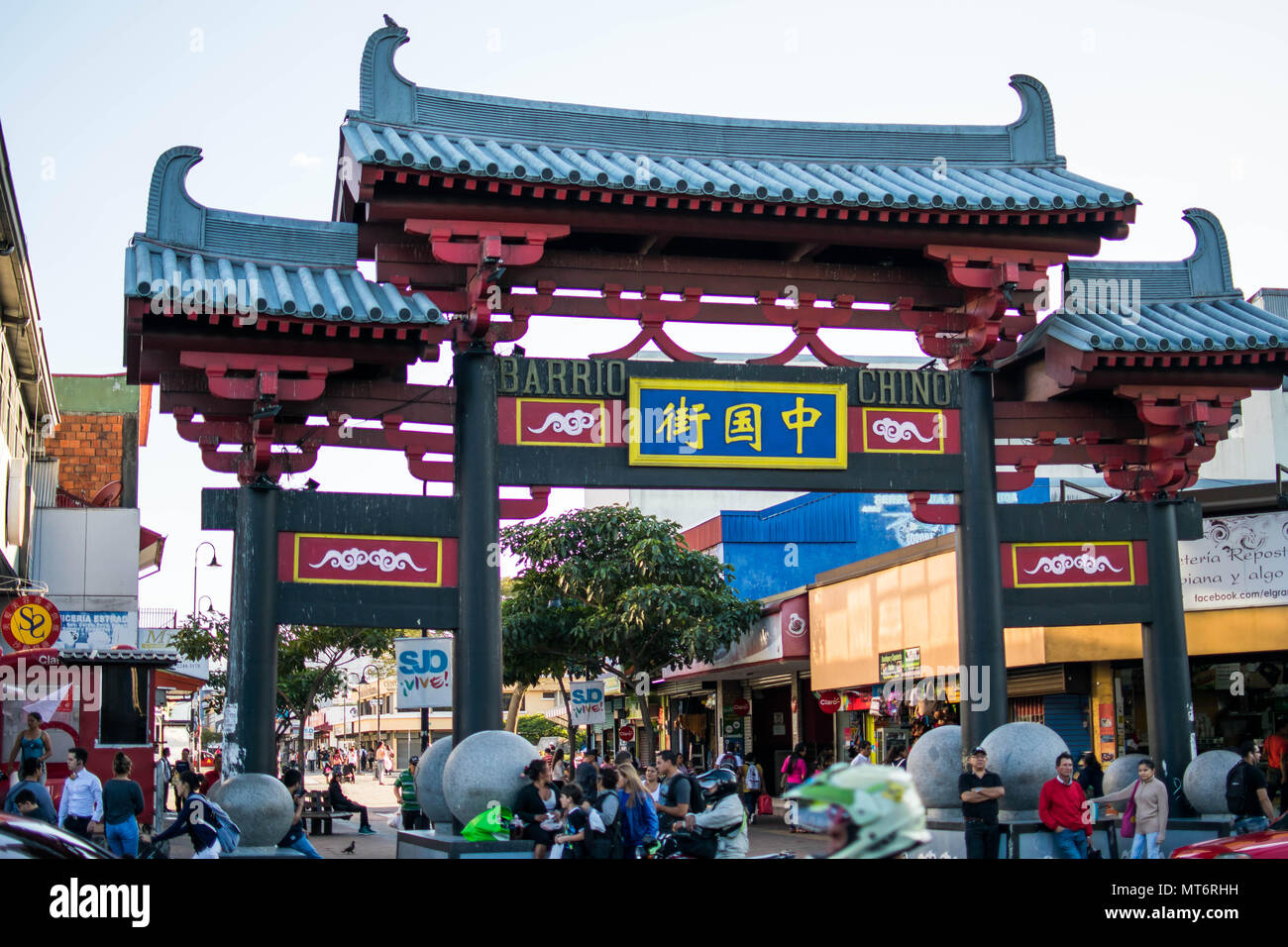 San Jose, Costa Rica. February 2, 2018. A sign and gate marking the ...