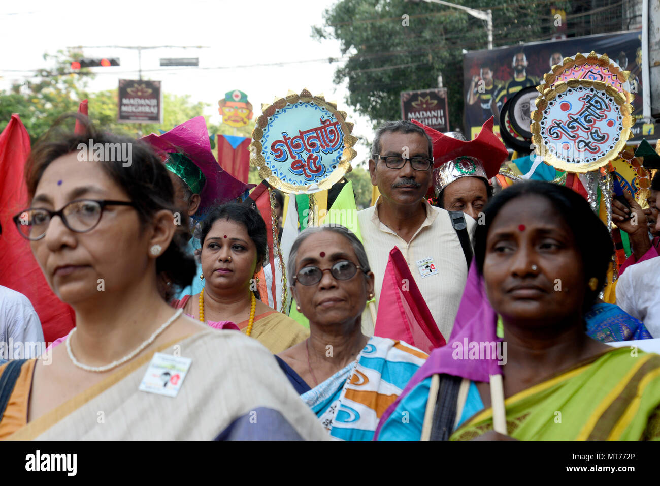 Kolkata, India. 27th May, 2018. Members of Gananatya Sangha or Indian ...