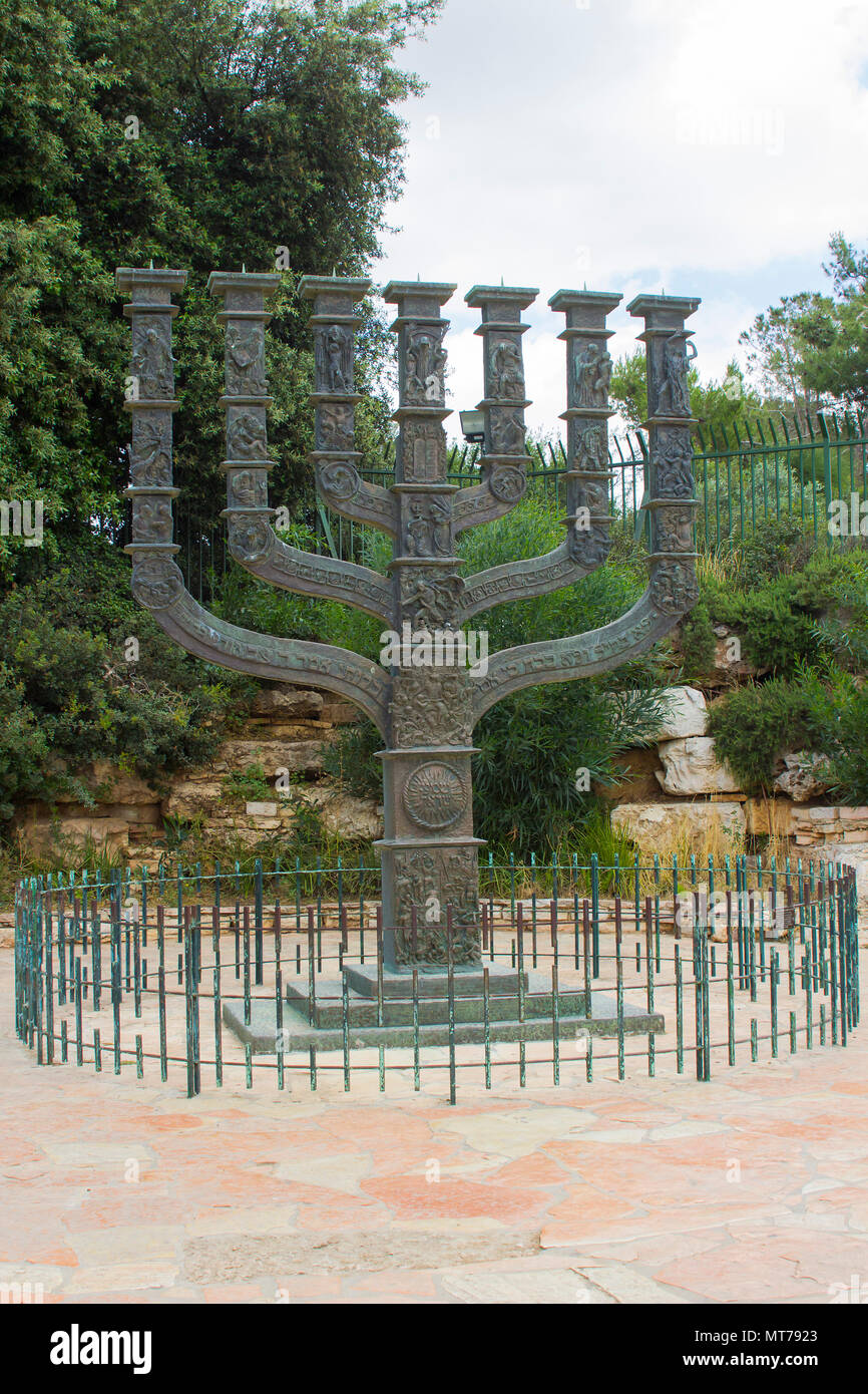 Menorah sculpture jerusalem hi-res stock photography and images - Alamy