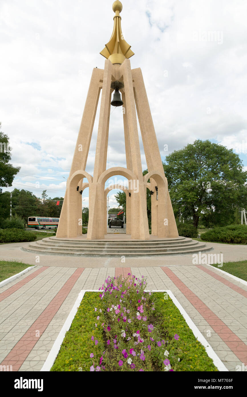 Bender, Republic of Moldova, Memorial to the Transnistria conflict ...