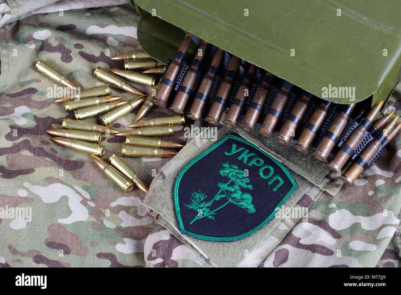 KIEV, UKRAINE - July, 08, 2015. Ukraine Army unofficial uniform badge ...