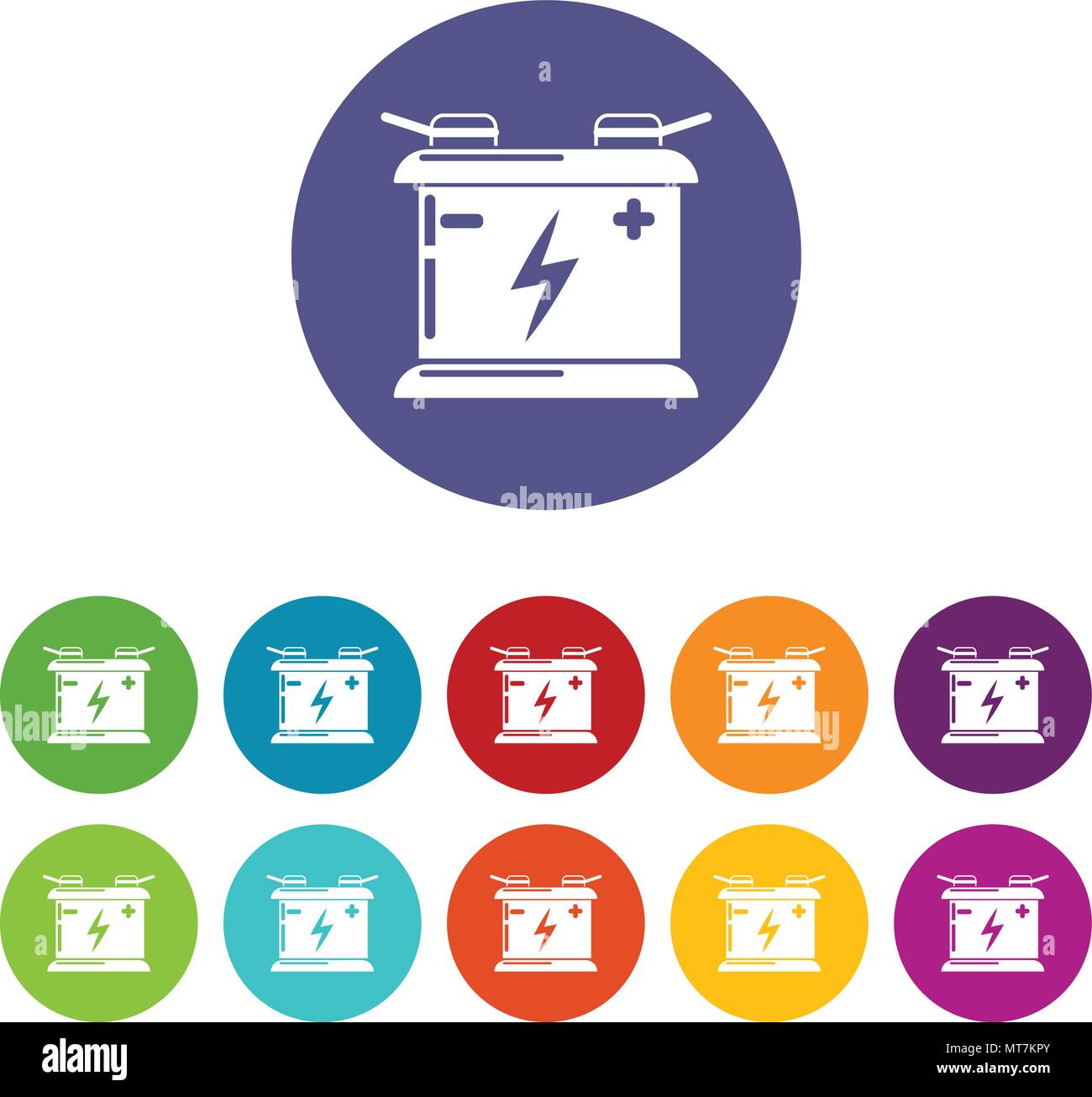 Accumulator icons set vector color Stock Vector Image & Art - Alamy