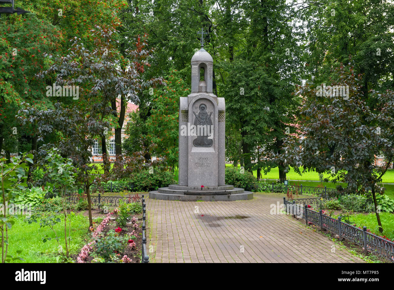 Monument "2000th anniversary of the birth of Christ". Holy Trinity ...