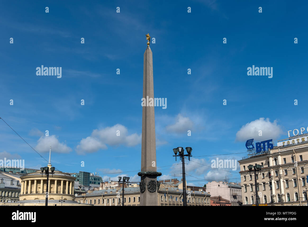 Hero city obelisk of leningrad hi-res stock photography and images - Alamy