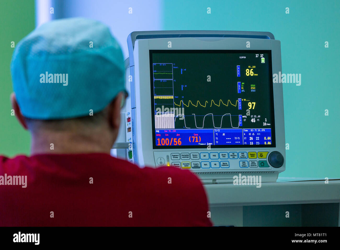 Emergency Room Sign High Resolution Stock Photography and Images - Alamy