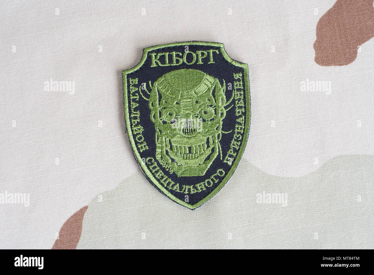 Unofficial patch hi-res stock photography and images - Alamy