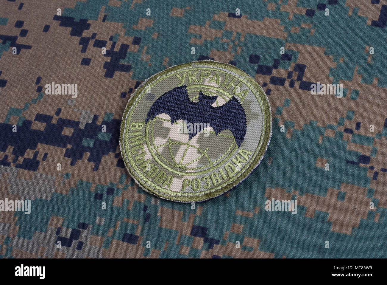 KIEV, UKRAINE - July, 16, 2015. Ukraine's military intelligence uniform ...