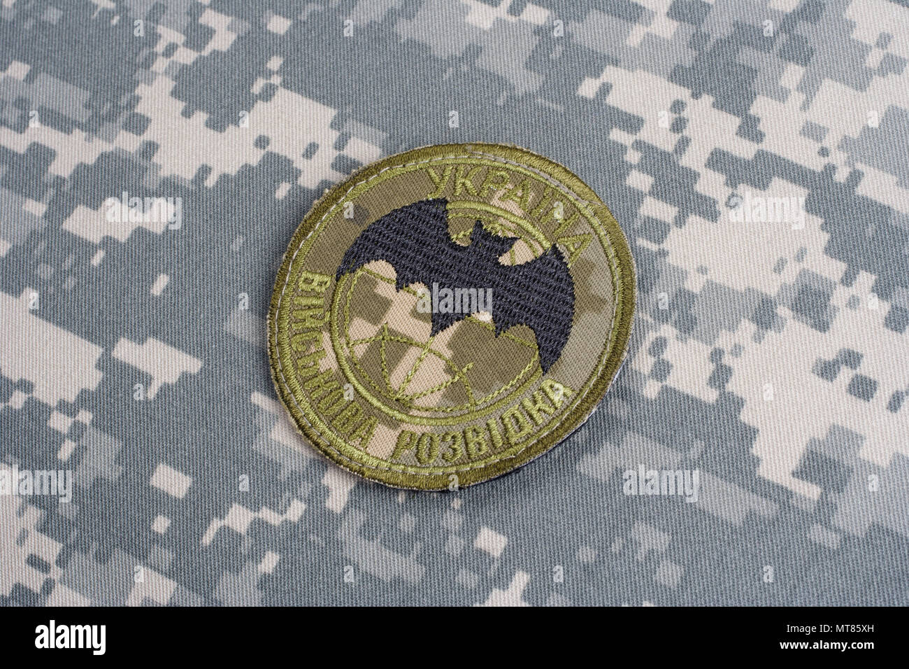 KIEV, UKRAINE - July, 16, 2015. Ukraine's military intelligence uniform ...