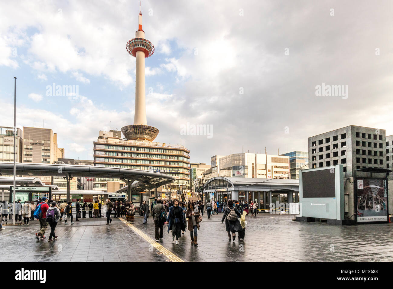 Kyoto maps hi-res stock photography and images - Alamy