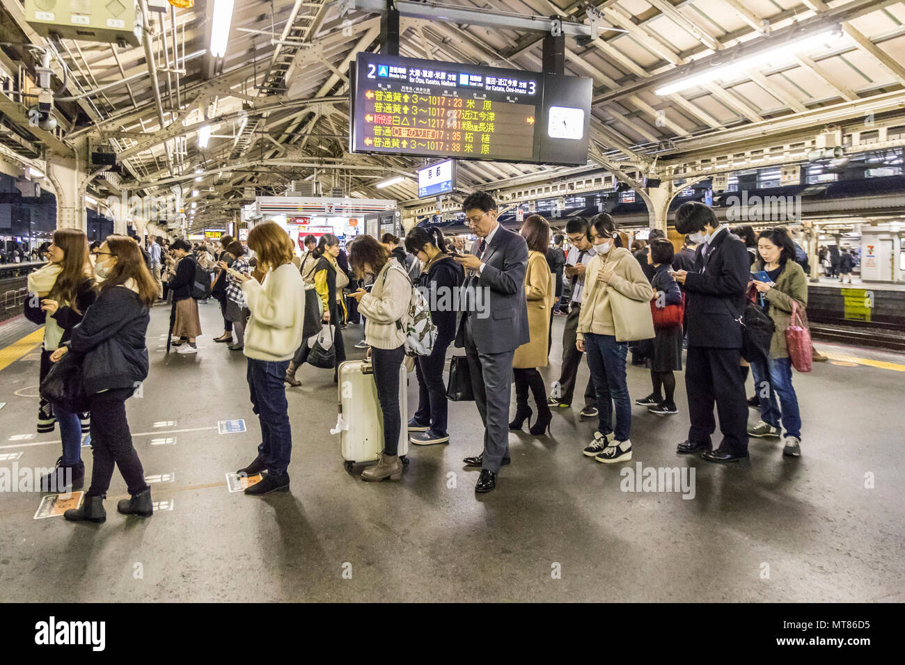 Japan national railway hi-res stock photography and images - Alamy