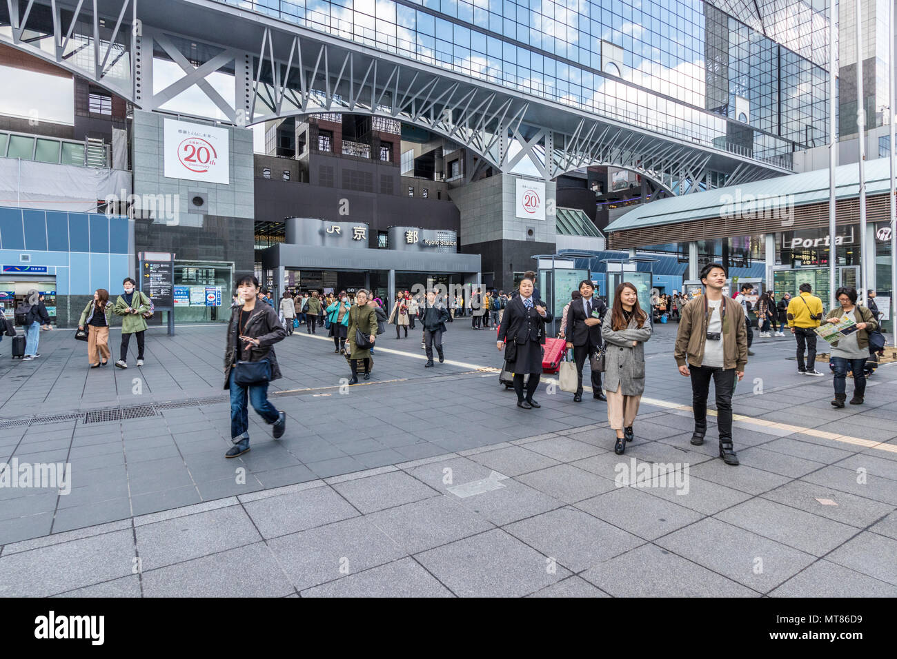 Japan national railway hi-res stock photography and images - Alamy