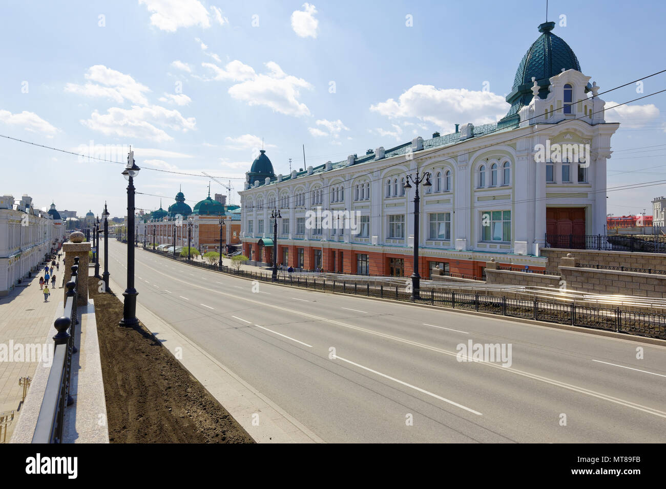 Lenin street hi-res stock photography and images - Alamy