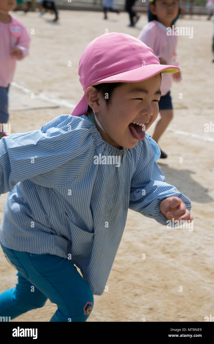 Hoikuen hi-res stock photography and images - Alamy