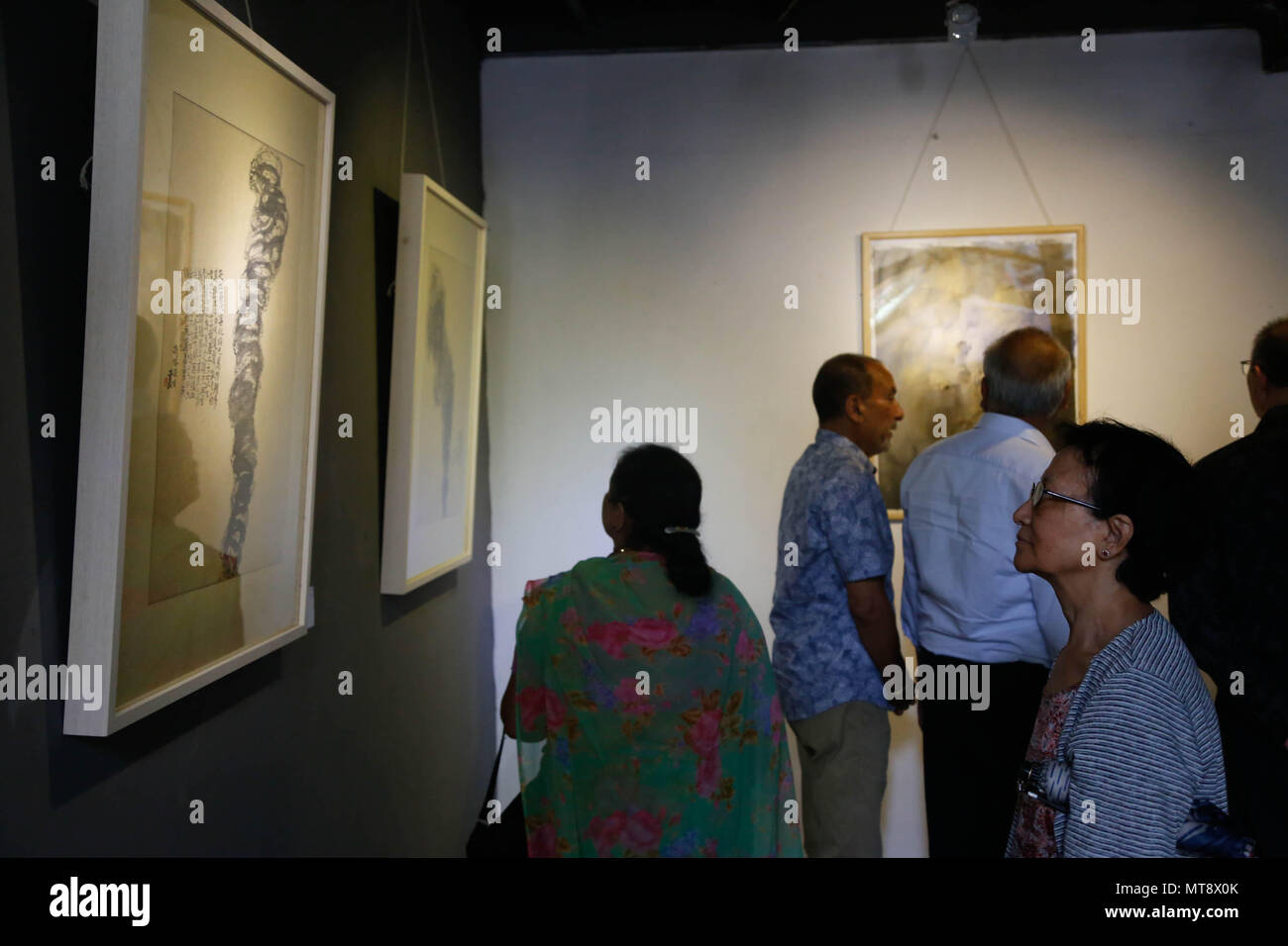 Sino nepal hi-res stock photography and images - Alamy