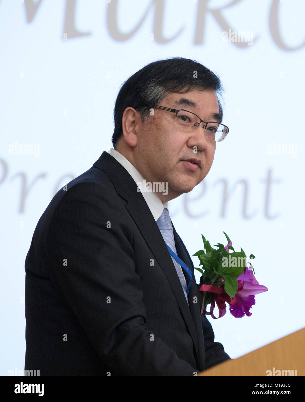 May 28, 2018, University of Tokyo, Tokyo, Japan: Makoto Gonokami ...