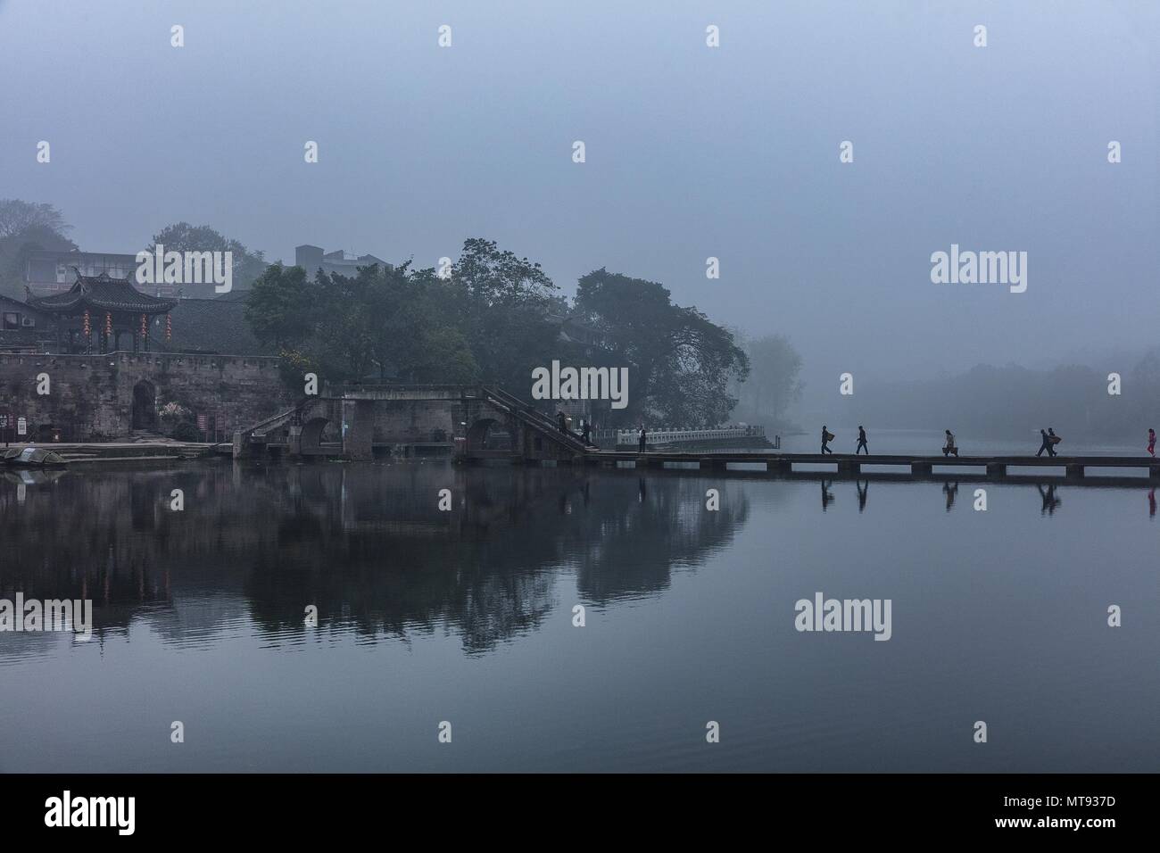 Rongchang hi-res stock photography and images - Alamy