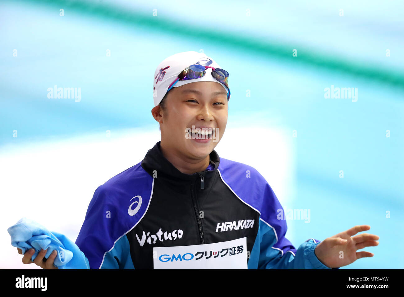 Aoi nakamura hi-res stock photography and images - Alamy