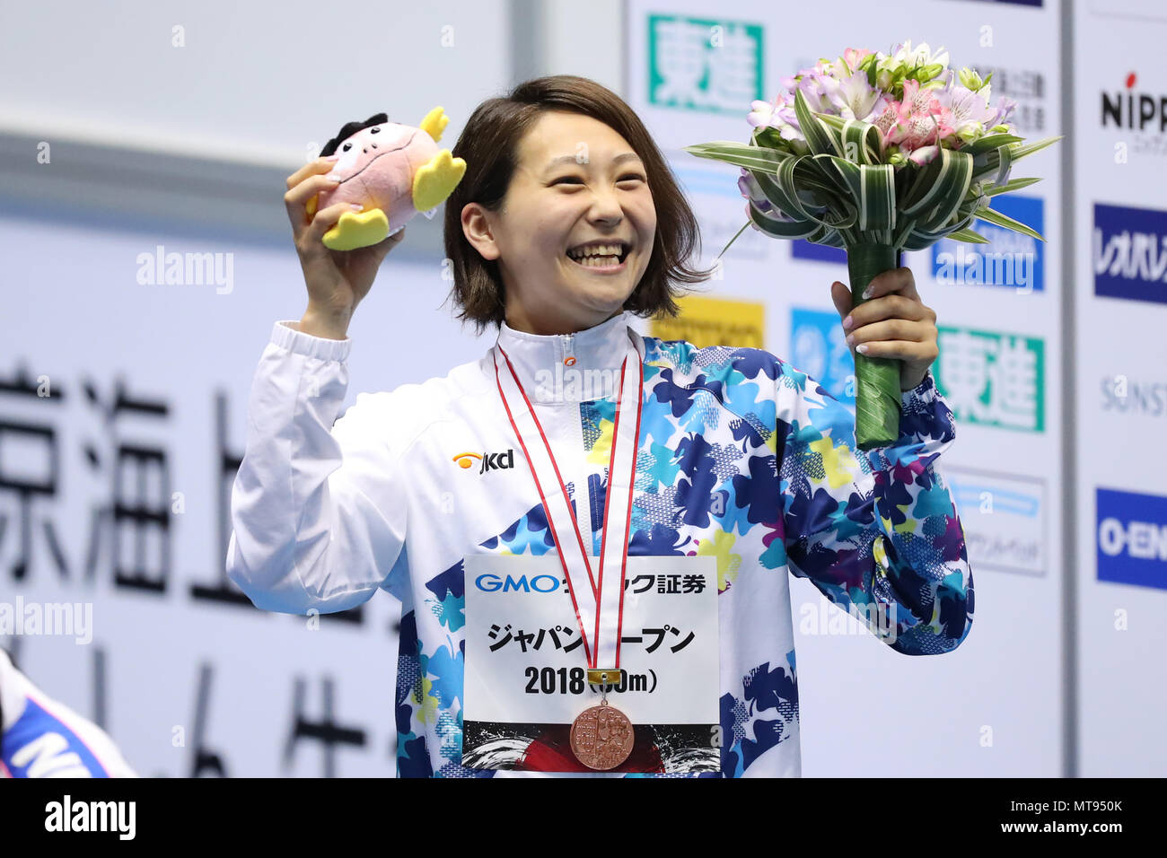 Tokyo, Japan. 27th May, 2018. Mayuko Goto Swimming : Japan Open 2018 ...