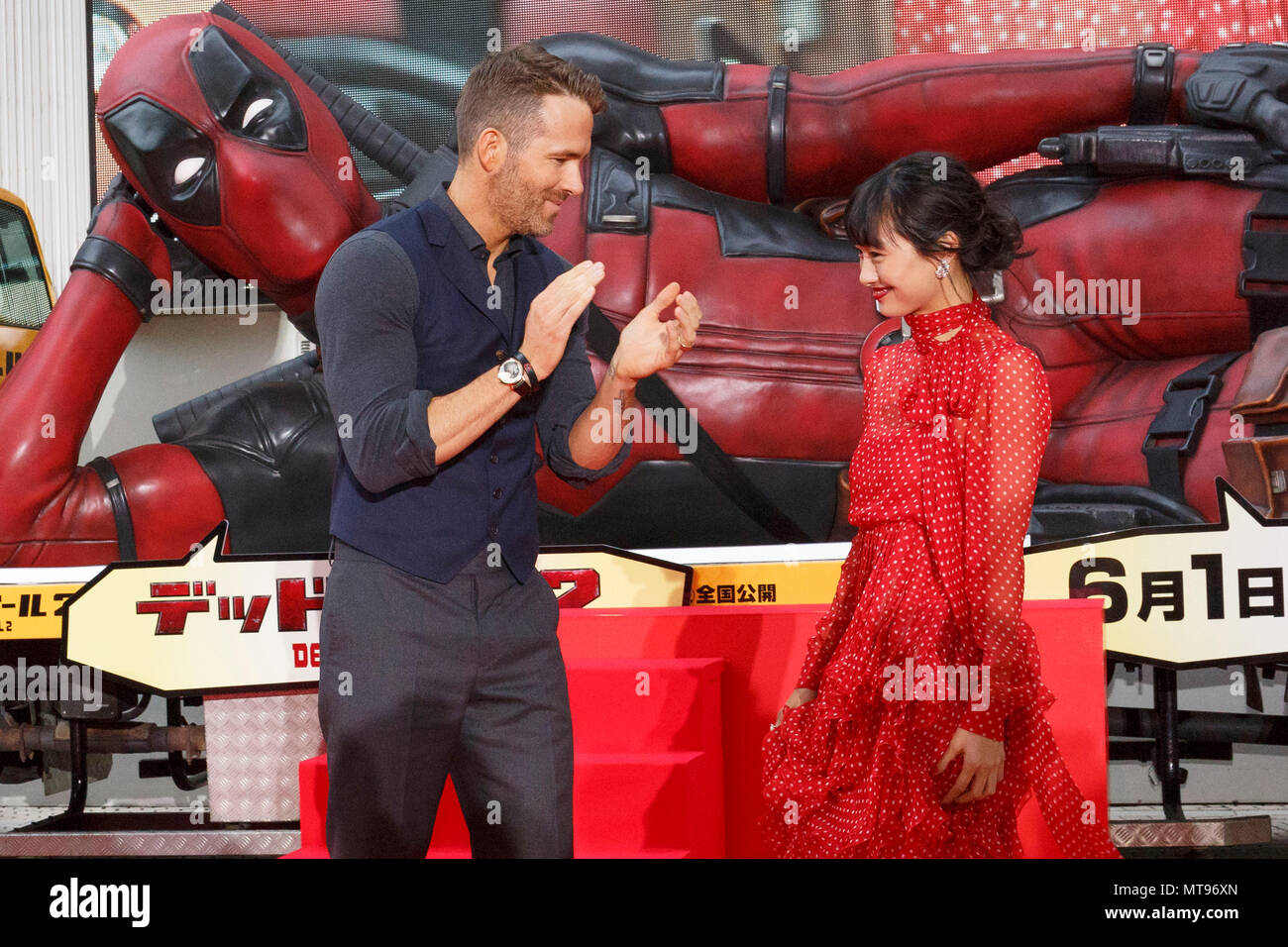 Tokyo, Japan. May 29, 2018, (L to R) Canadian actor Ryan Reynolds and ...