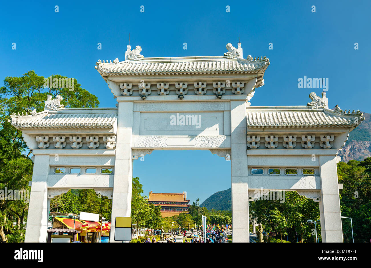 Entrance Gate to Po Lin Monastery at Ngong Ping - Hong Kong, China ...