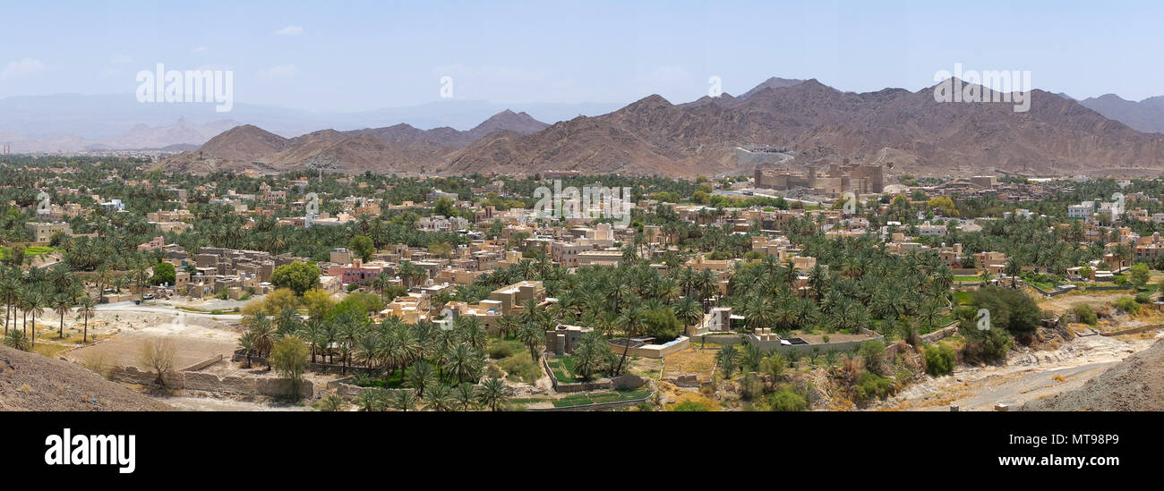 Bahla fort in the middle of an oasis, Ad Dakhiliyah ‍Governorate, Oasis ...