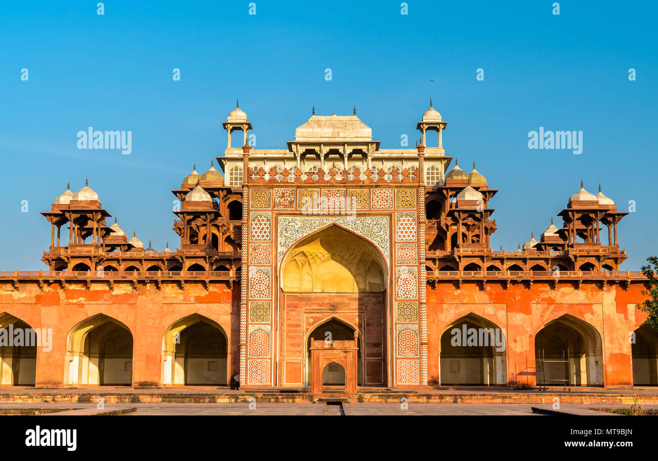 Akbar the great mughal emperor hi-res stock photography and images - Alamy