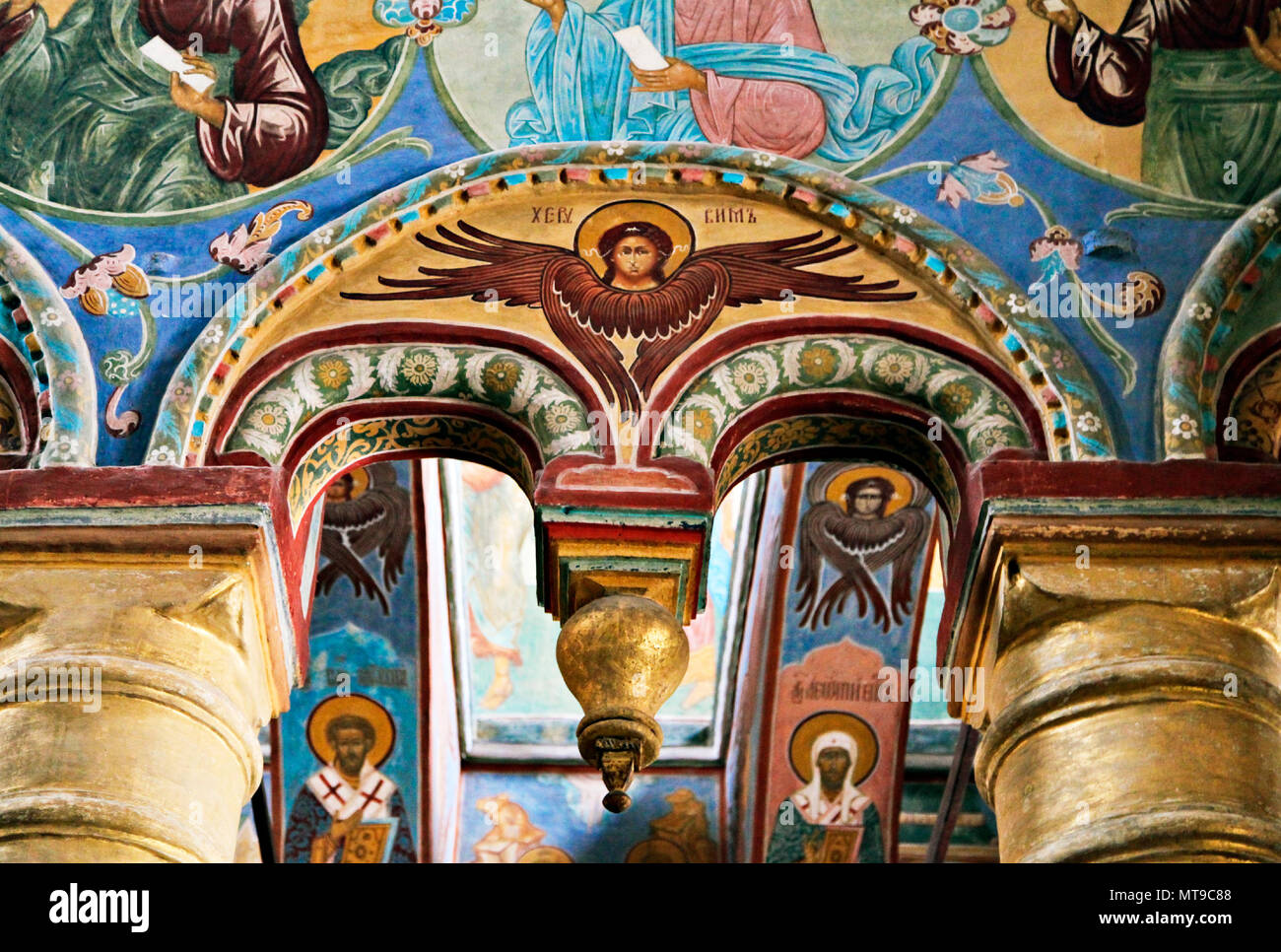 Russian church interiors hi-res stock photography and images - Alamy