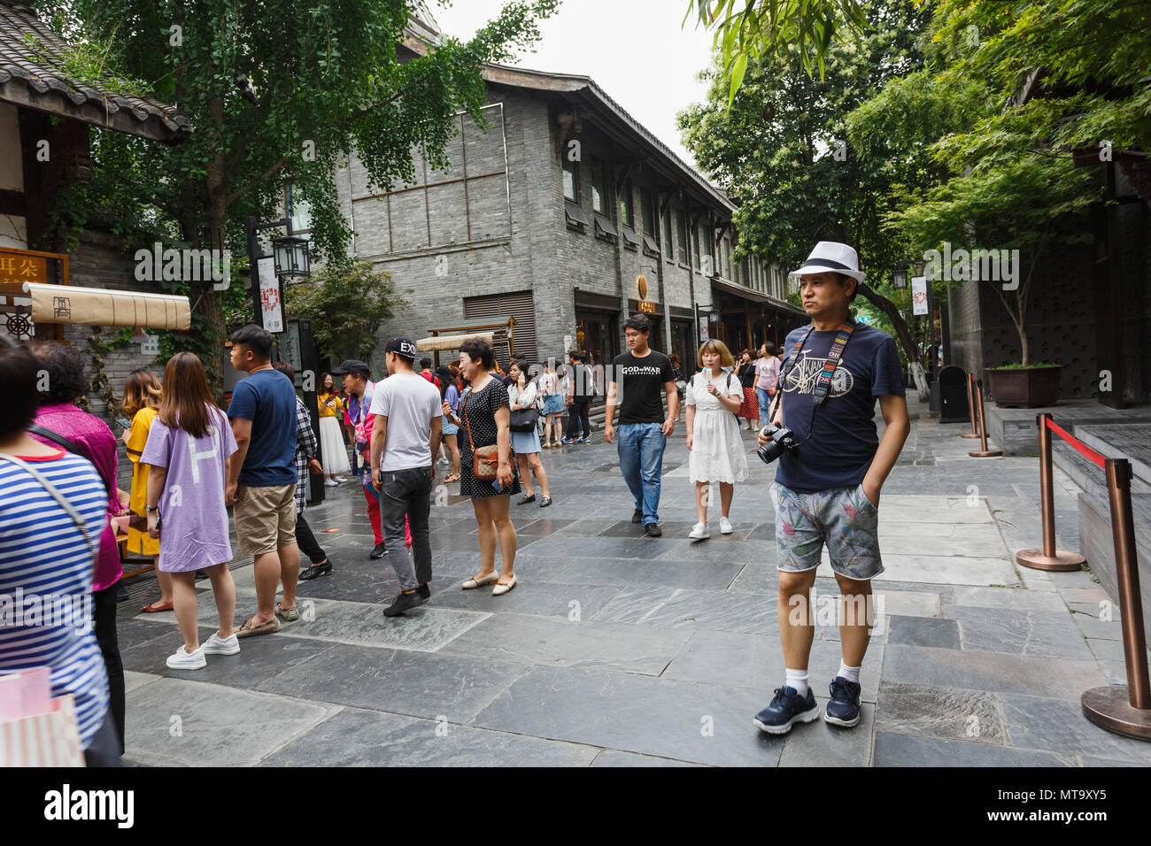 Chengdu, Sichuan Province, China - May 24, 2018 : china lane, Kuan and ...