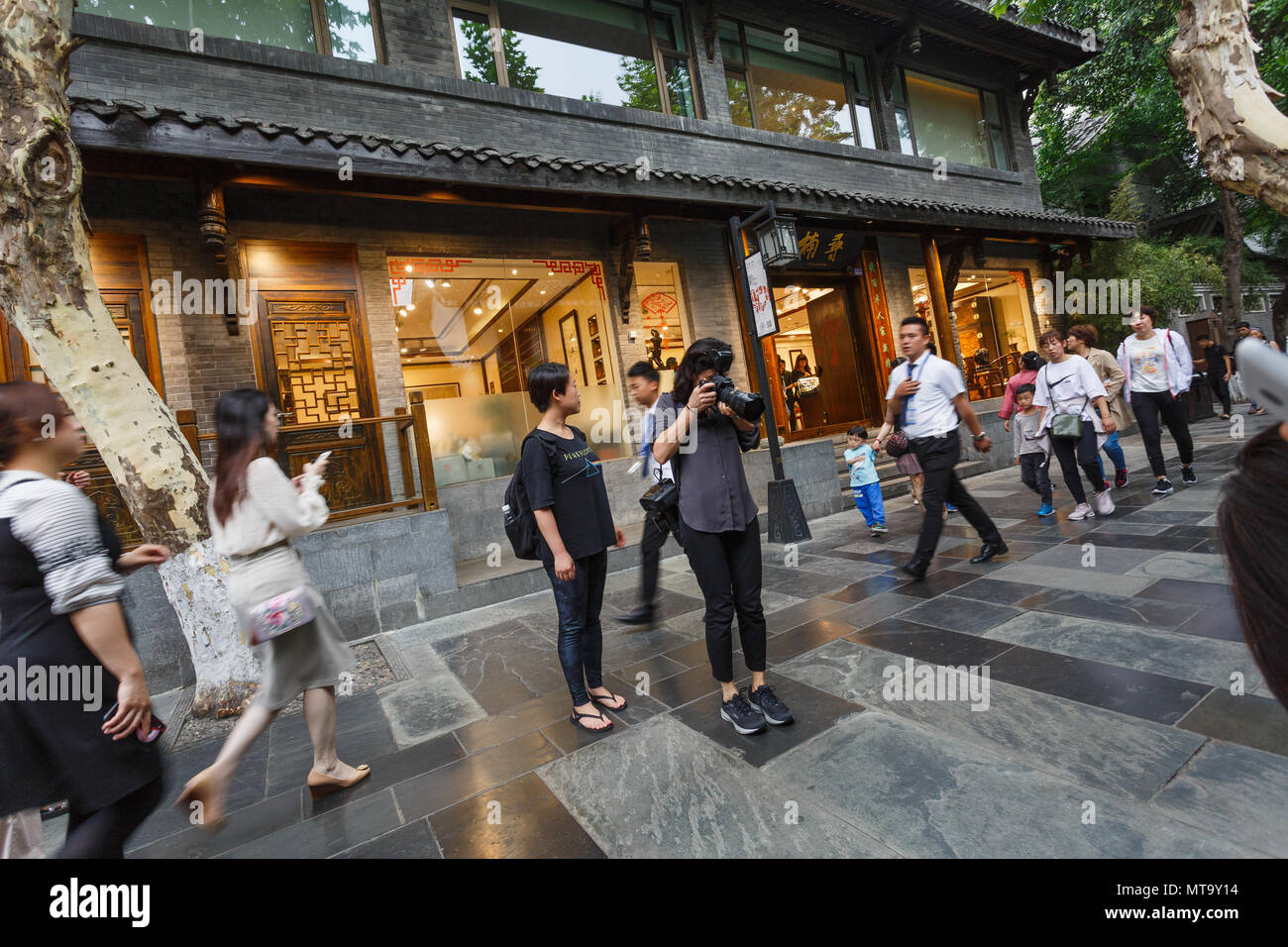 China chengdu kuanzhai alley hi-res stock photography and images - Alamy