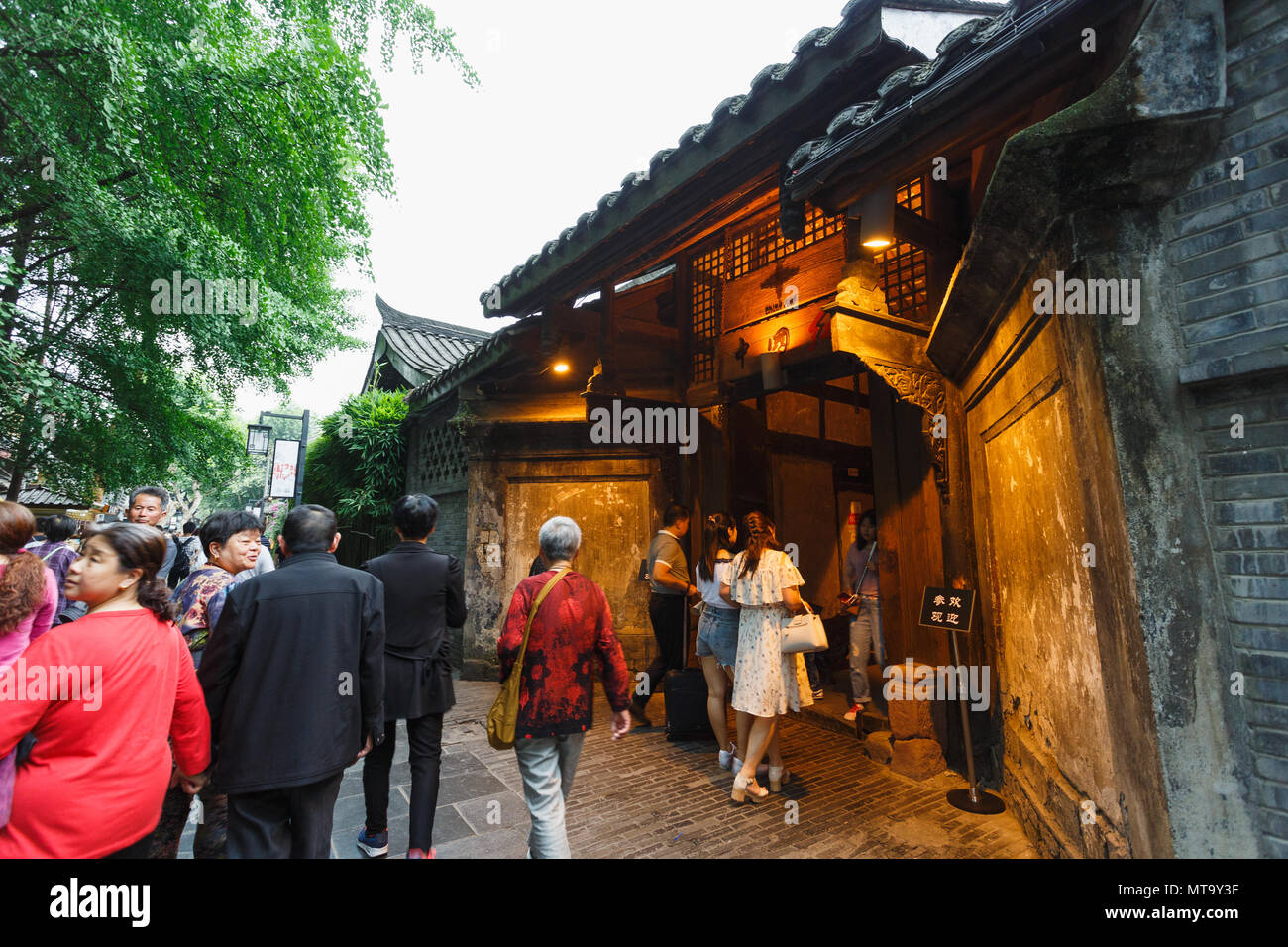 Chengdu, Sichuan Province, China - May 24, 2018 : china lane, Kuan and ...