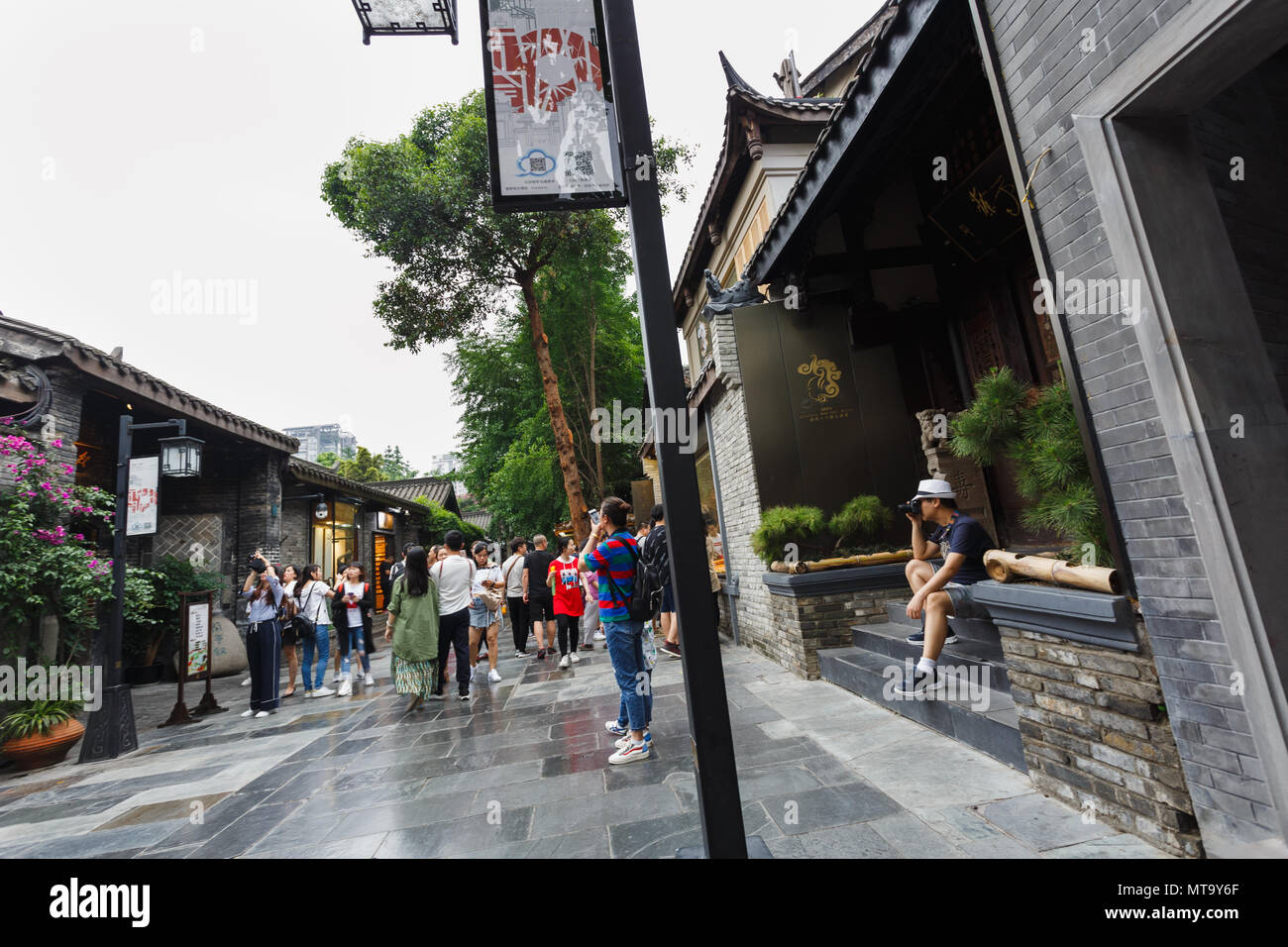 Chengdu, Sichuan Province, China - May 24, 2018 : china lane, Kuan and ...