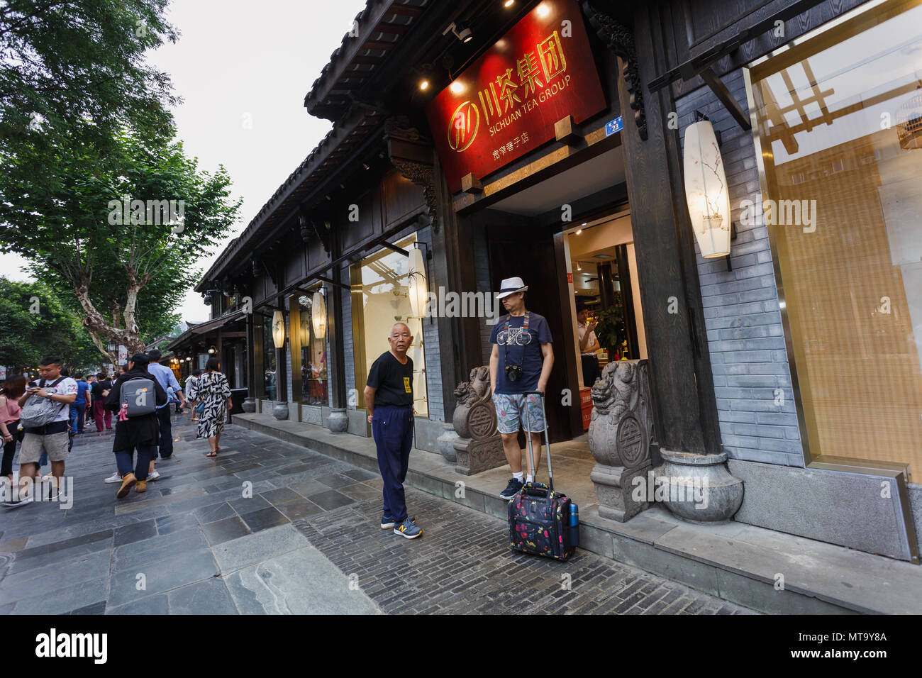 Narrow Alley Chengdu High Resolution Stock Photography and Images - Alamy
