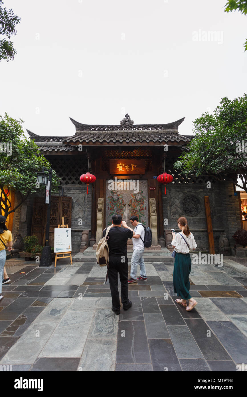 Chengdu, Sichuan Province, China - May 24, 2018 : china lane, Kuan and ...