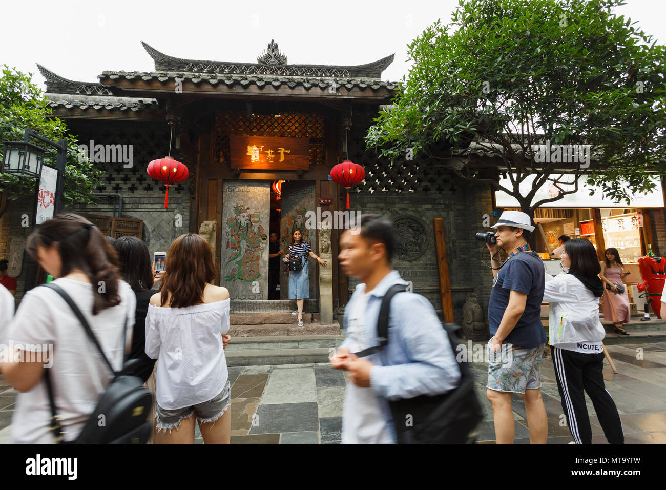Chengdu, Sichuan Province, China - May 24, 2018 : china lane, Kuan and ...