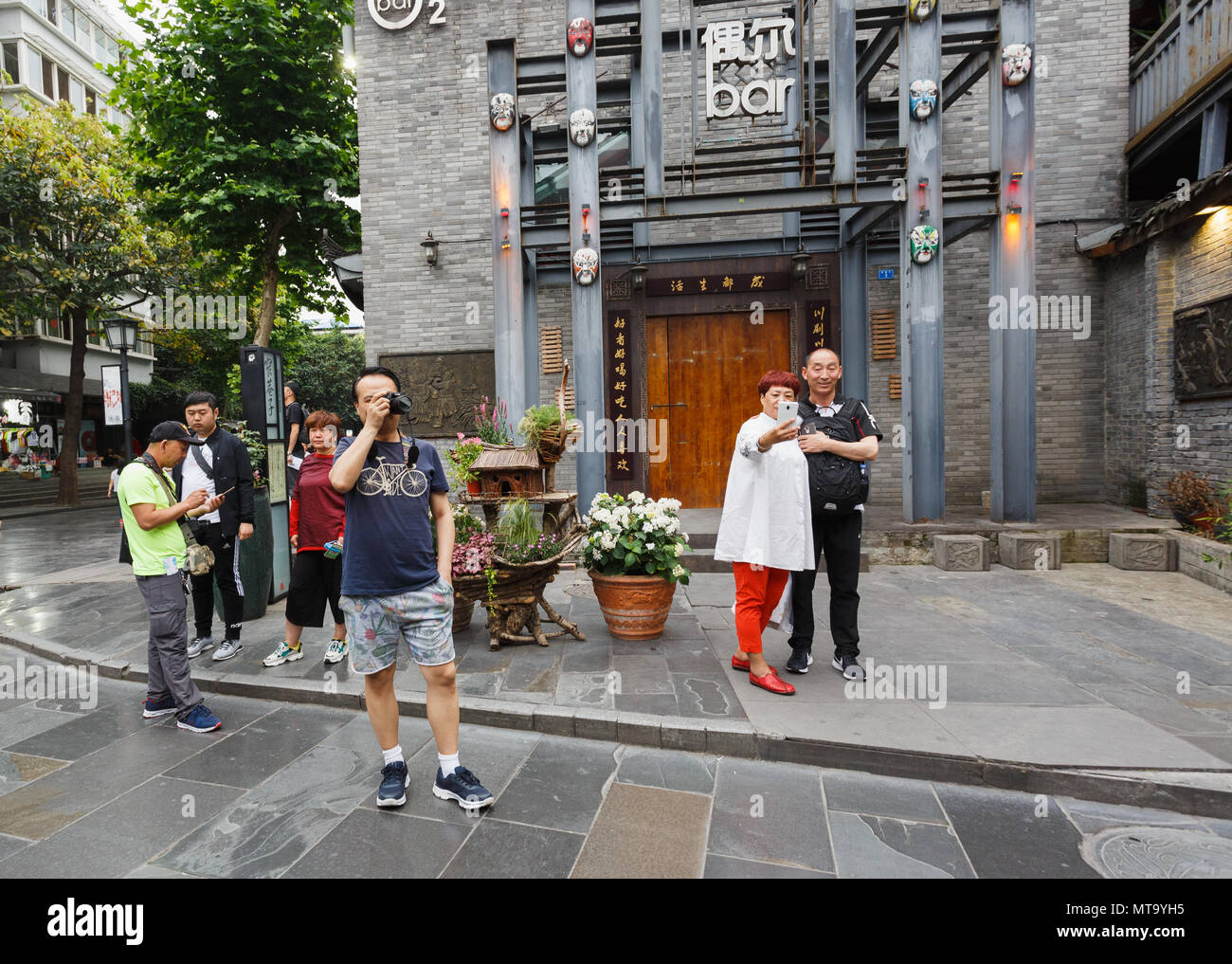 Chengdu, Sichuan Province, China - May 24, 2018 : china lane, Kuan and ...