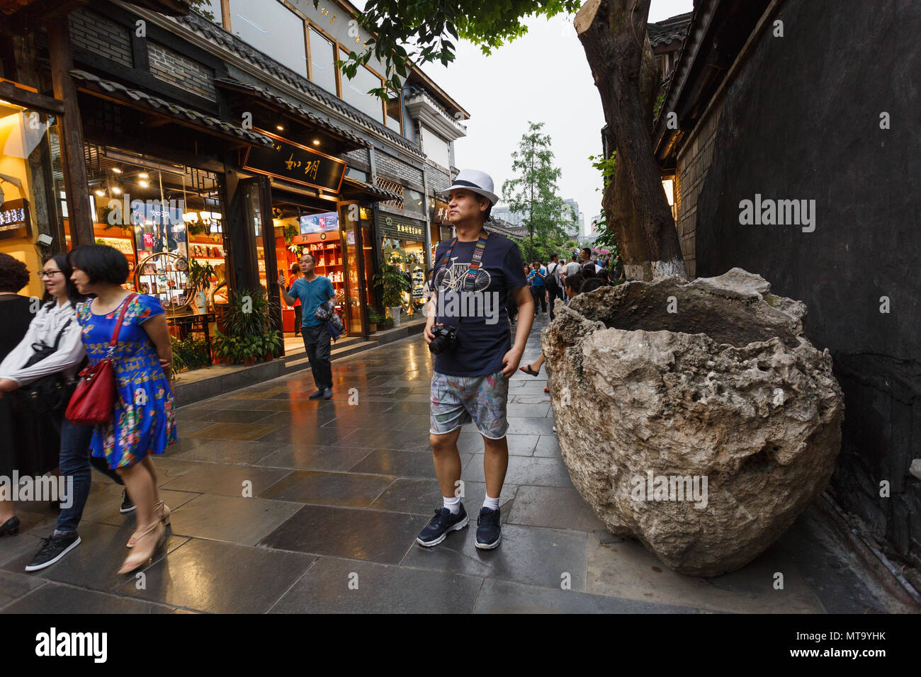Chengdu, Sichuan Province, China - May 24, 2018 : china lane, Kuan and ...