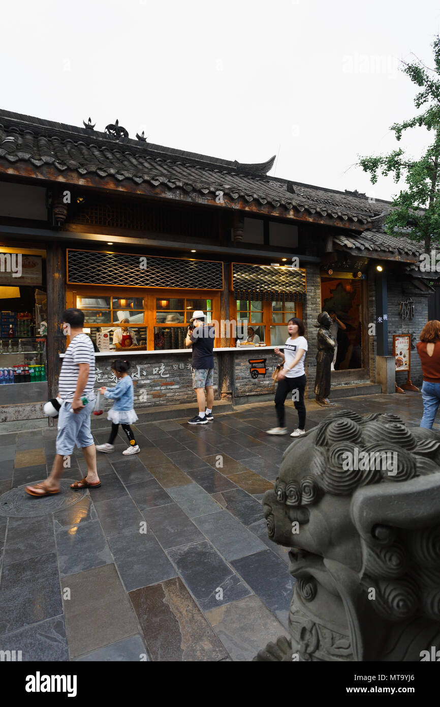 Chengdu, Sichuan Province, China - May 24, 2018 : china lane, Kuan and ...