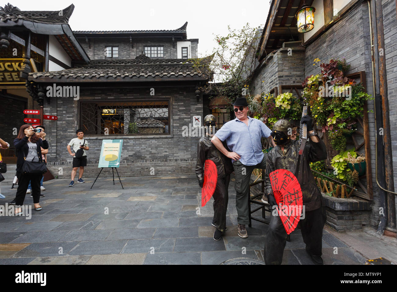 Chengdu, Sichuan Province, China - May 24, 2018 : china lane, Kuan and ...