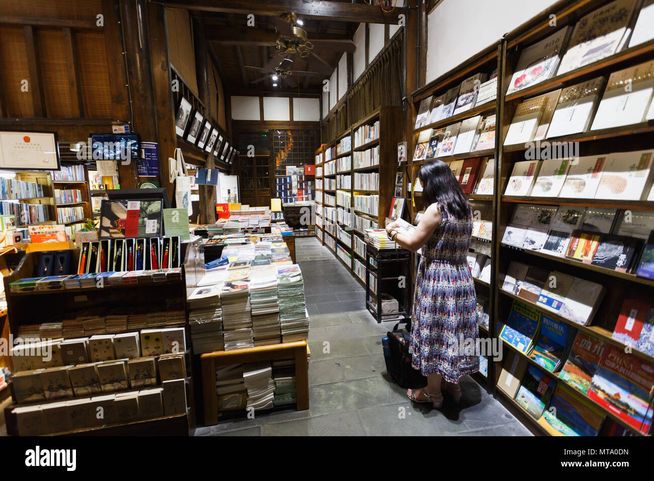 Chengdu, Sichuan Province, China - May 24, 2018 : china lane, Kuan and ...