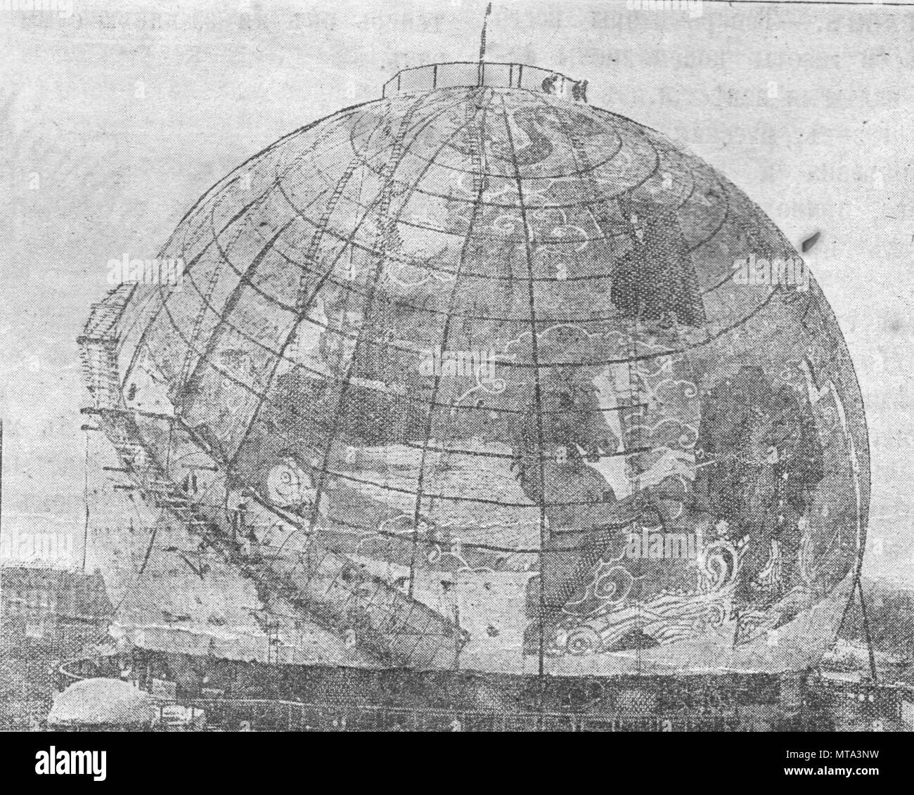 Universal history archive hi-res stock photography and images - Alamy