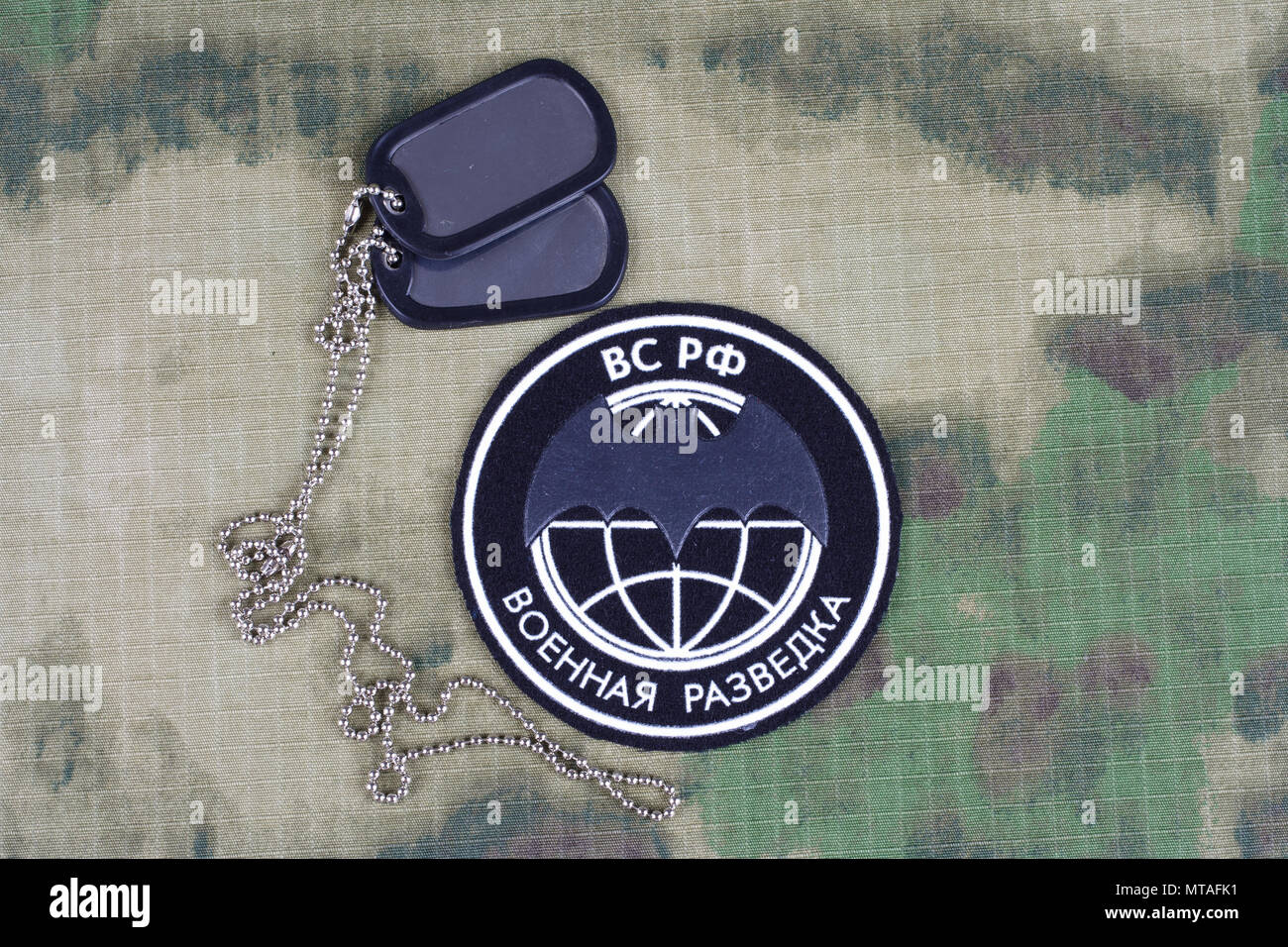 KIEV, UKRAINE - August 19, 2015. GRU - Main Intelligence Directorate ...