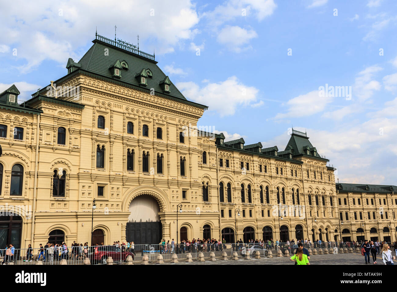 Moscow, Russian - April 30, 2018: House number 5 Historical buildings ...