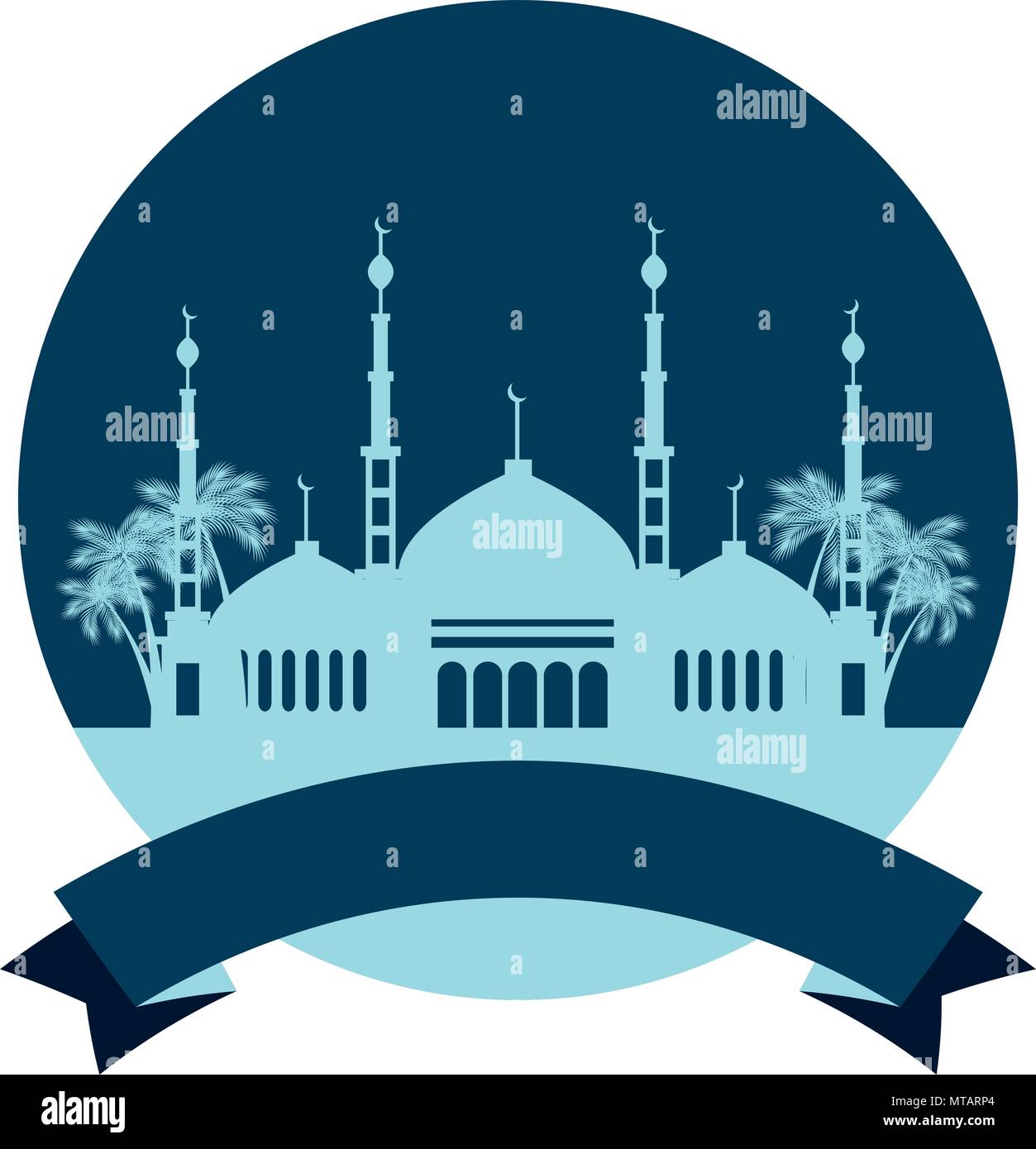 jerusalem temple with ribbon ramadan kareem Stock Vector Image & Art ...