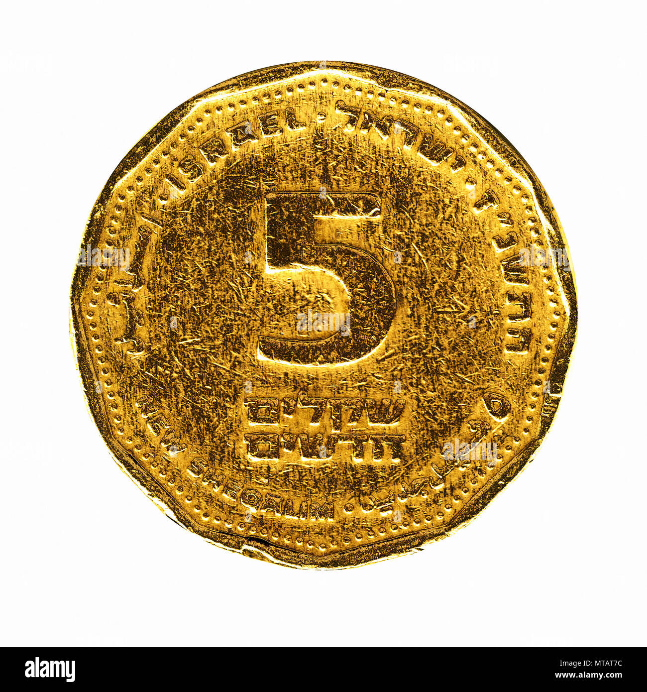 5 shekels hi-res stock photography and images - Alamy