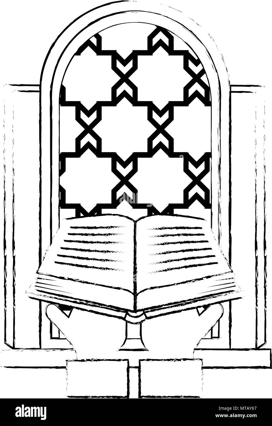 sacred book with temple window religious icon Stock Vector Image & Art ...