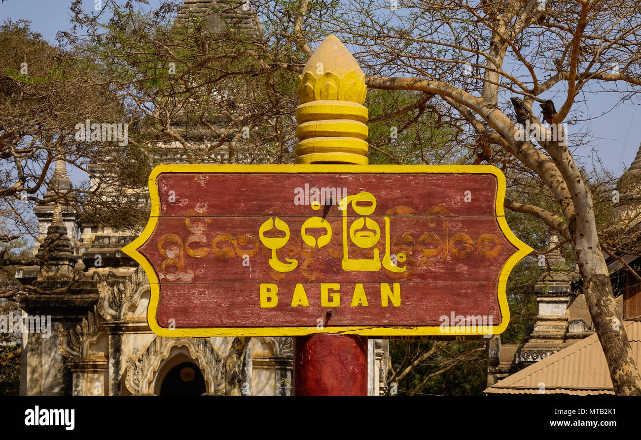 The wooden board with many Buddhist temples in Bagan, Myanmar Stock ...