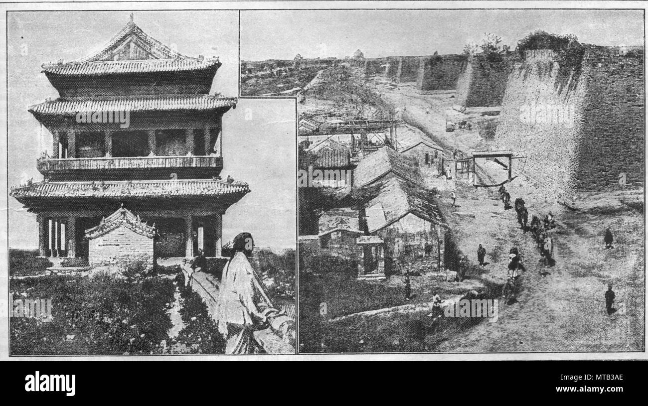 China Beijing. Vintage engraved illustration. Published in magazine in ...