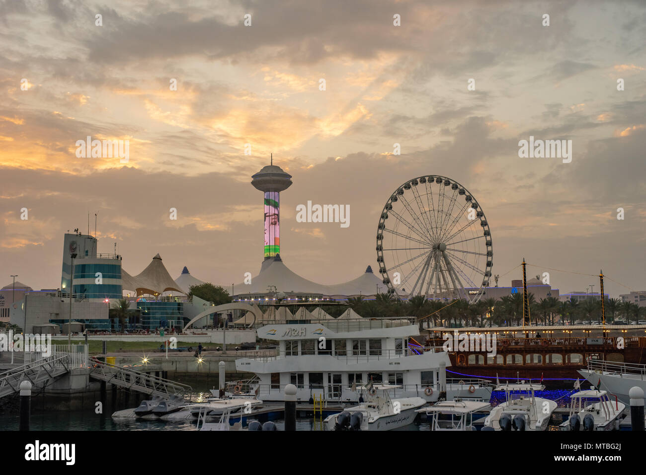 Nice formation of clouds at Marina Eye at Marina Mall Abu Dhabi Stock ...