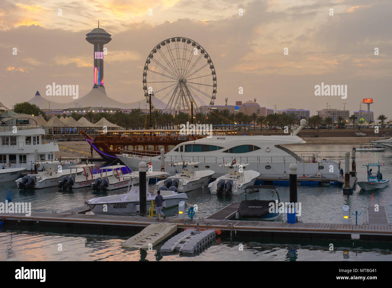 Nice formation of clouds at Marina Eye at Marina Mall Abu Dhabi Stock ...
